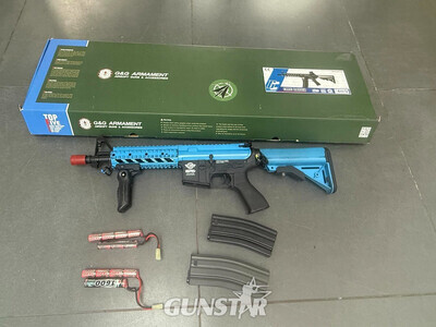Airsoft & BB Guns for Sale | New & Used - Gunstar