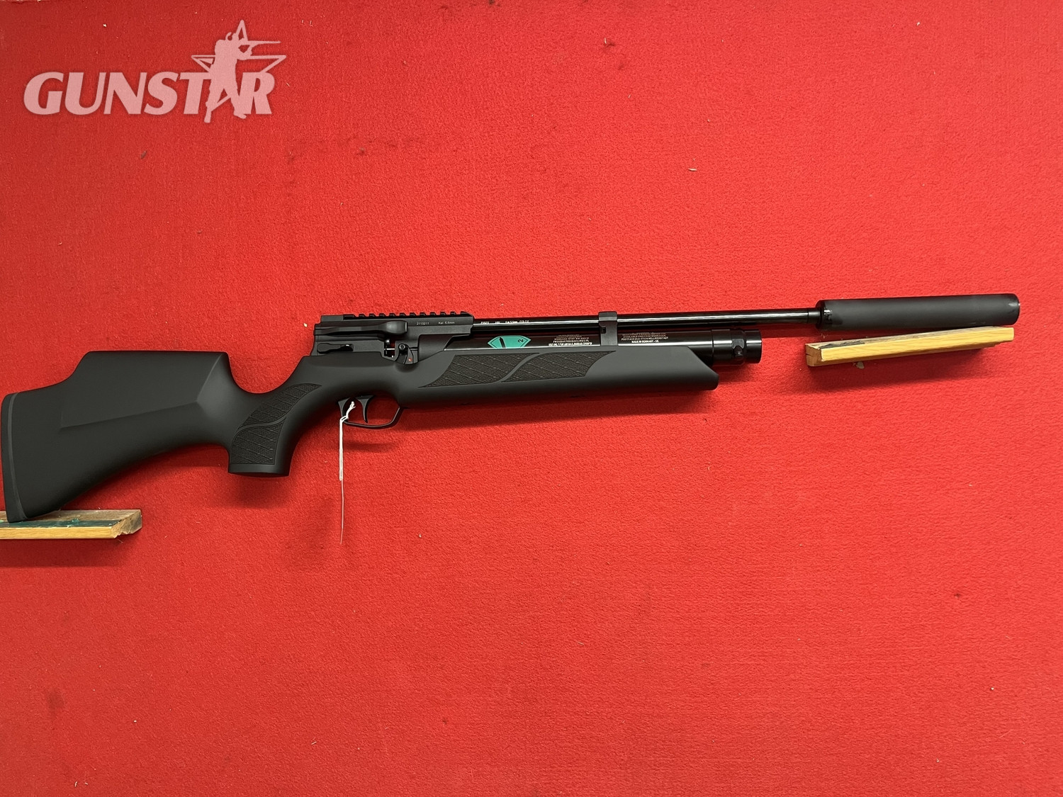 Weihrauch HW110 ST .177 Air Rifle