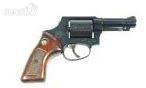 Taurus .32 Humane Killer