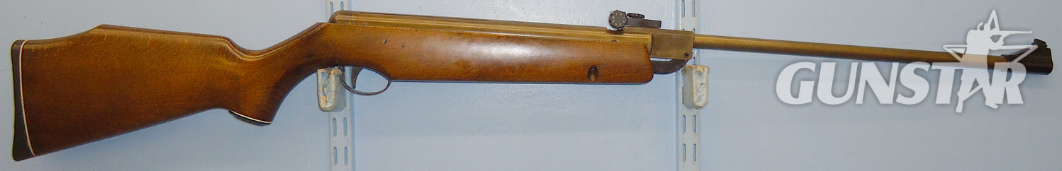 Webley & Scott Vulcan MK2 .22 Air Rifle