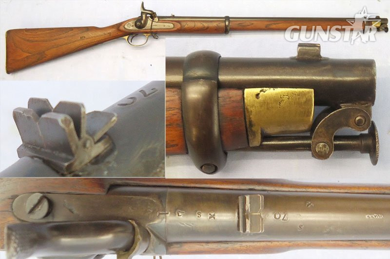 Tower Tower .577 Enfield Percussion Indian Cavalry Carbine. Sn - 21876 ...